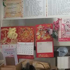 FORTUNE COOKIE - Updated June 2024 - 42 Reviews - 749 Rt 302, Windham ...