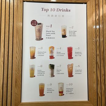 CHUN YANG TEA TRIBECA - Updated July 2025 - 92 Photos & 56 Reviews ...