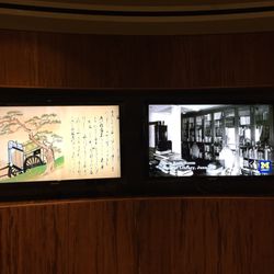 HARLAN HATCHER GRADUATE LIBRARY - 56 Photos & 17 Reviews - 913 S ...