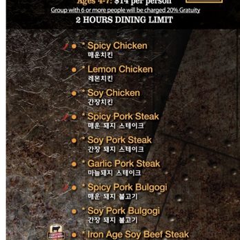 IRON AGE KOREAN STEAK HOUSE - Updated October 2025 - 520 Photos & 528 ...
