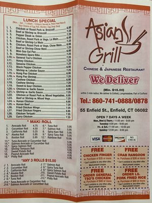 ASIAN GRILL - Updated 2024 - 27 Photos & 42 Reviews - 55 Enfield St ...