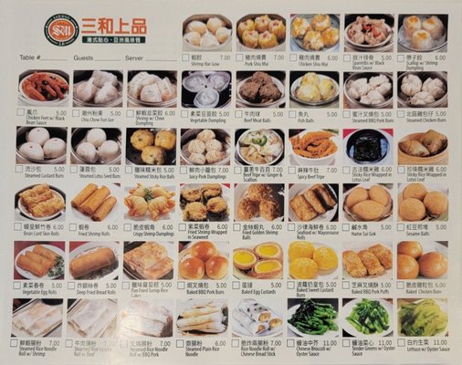 SAM WOO CAFE - 426 Photos & 117 Reviews - 11688 S St, Artesia ...