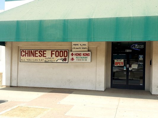 HONG KONG RESTAURANT - Updated September 2025 - 15 Photos & 44 Reviews ...