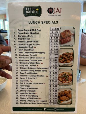 LEE GARDEN - 40 Photos & 21 Reviews - 104 Kayen Apaka # 2, Agat, Guam ...