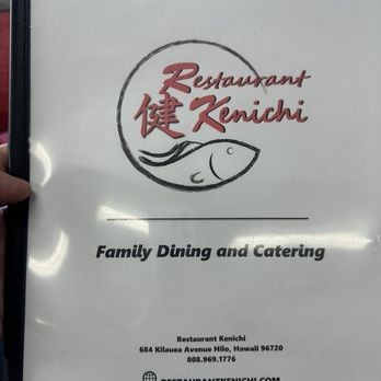 RESTAURANT KENICHI - Updated October 2025 - 719 Photos & 470 Reviews ...