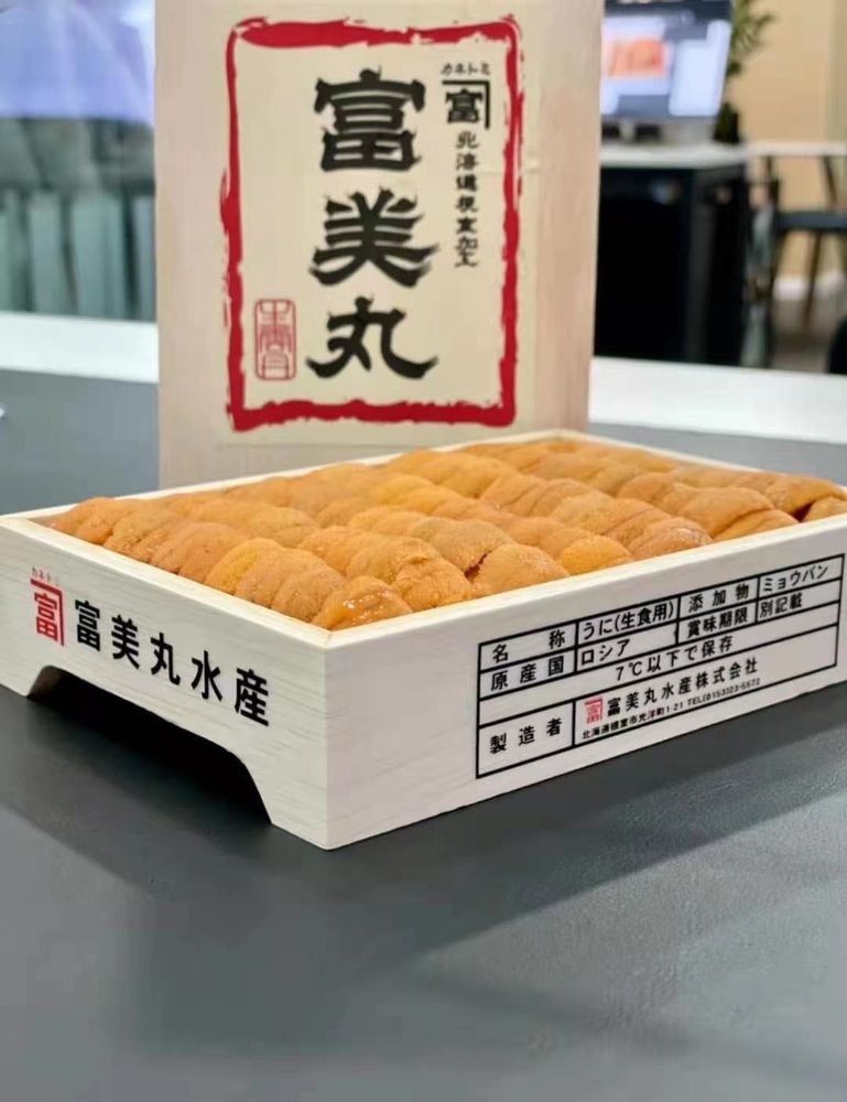 TT FRESH HOME DELIVERY - Updated June 2025 - 14 Photos - 205 Gardner ...