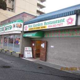 MUI GARDEN RESTAURANT - Updated December 2024 - 532 Photos & 110 ...