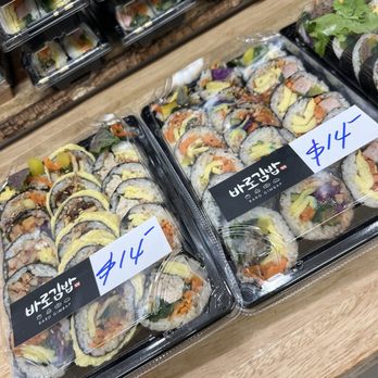 BARO GIMBAP - Updated January 2026 - 98 Photos & 72 Reviews - 3250 W ...