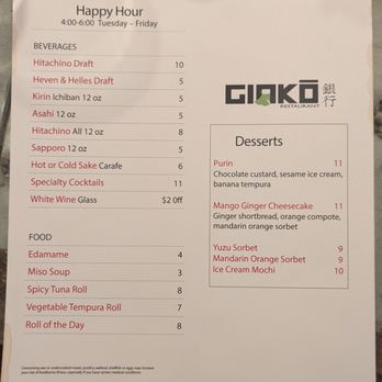 GINKO RESTAURANT - Updated August 2025 - 551 Photos & 390 Reviews ...
