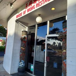 HOUSE OF WONG RESTAURANT - Updated May 2025 - 919 Photos & 406 Reviews ...