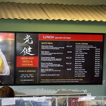 MITSU-KEN OKAZU AND CATERING - Updated July 2024 - 1162 Photos & 565 ...