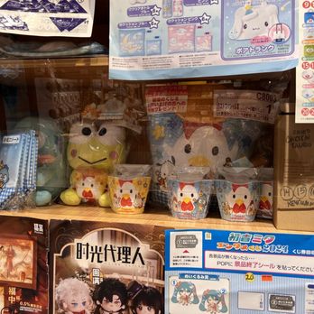 AKIBA HOUSE - Updated January 2026 - 160 Photos & 15 Reviews - 133-36 ...