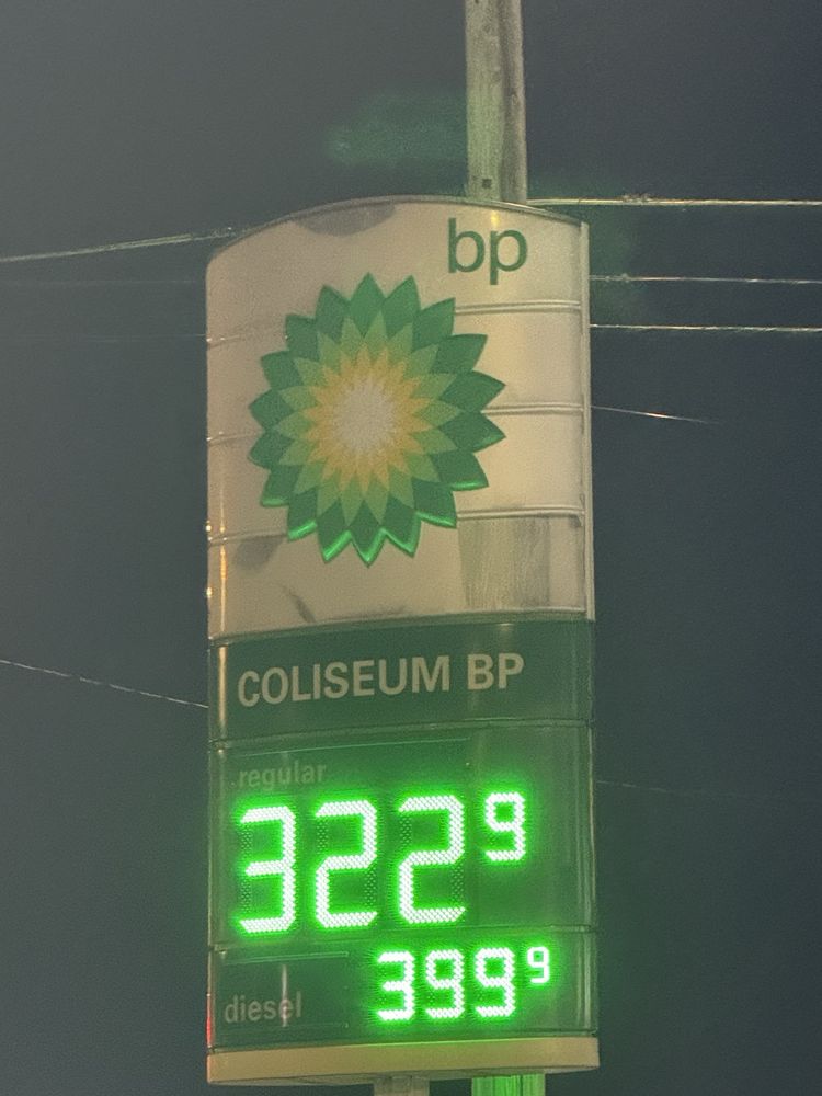 BP - Updated January 2025 - 909 E Coliseum Blvd, Fort Wayne, Indiana ...