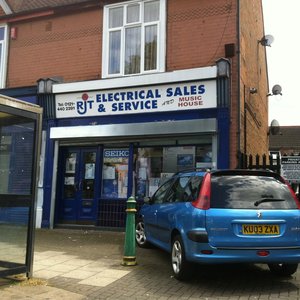 GUITARGUITAR BIRMINGHAM - Updated July 2025 - 104 Hagley Road ...