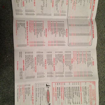 GREAT WALL KITCHEN - Updated January 2026 - 2238 Adam Clayton Powell ...