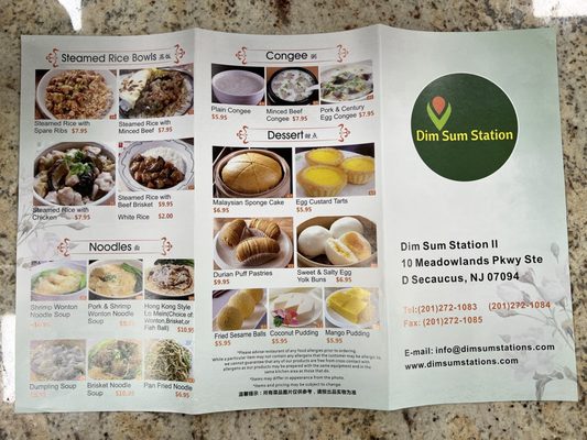 DIM SUM STATION - Updated August 2025 - 35 Photos & 18 Reviews - 10 ...