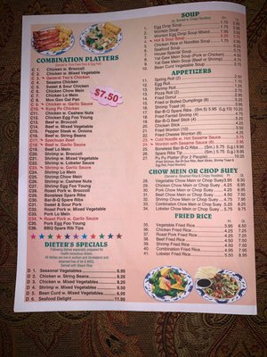 DRAGON CHINESE RESTAURANT - Chinese - 19 W Broad St, West Hazleton, PA ...