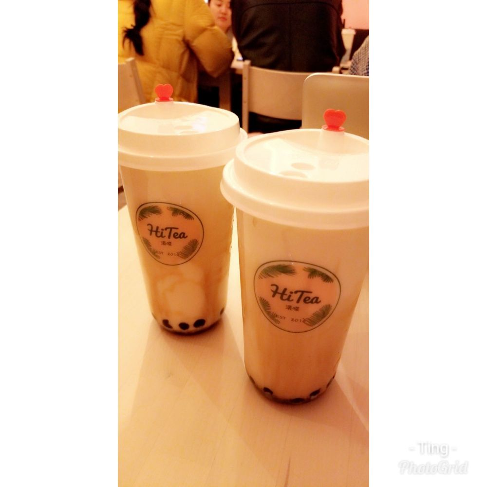 HITEA - Updated December 2025 - 95 Photos & 48 Reviews - 914 ...