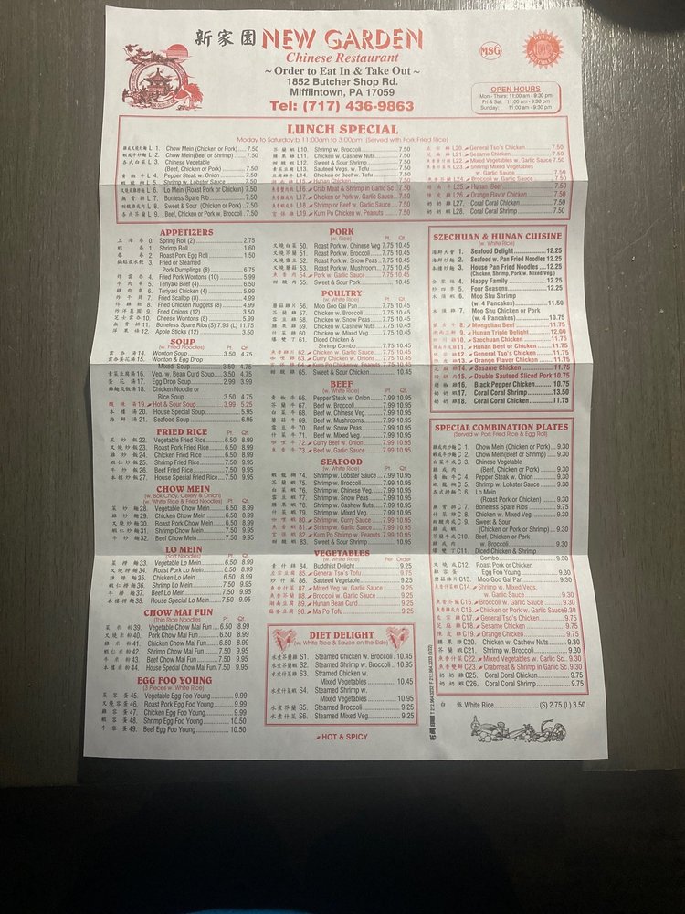 NEW GARDEN CHINESE RESTAURANT - Updated December 2025 - Butchershop Rd ...