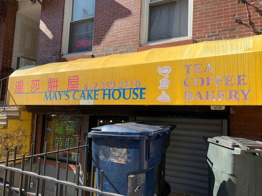 MAY’S CAKE HOUSE - 143 Photos & 134 Reviews - 223 Harrison Ave, Boston ...