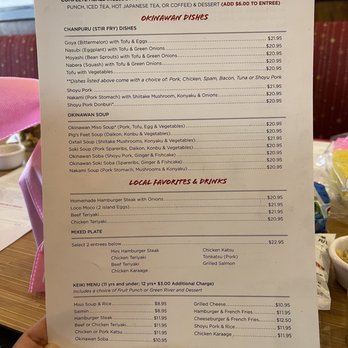 UTAGE RESTAURANT & LOUNGE - 1579 Photos & 488 Reviews - 1286 Kalani St ...