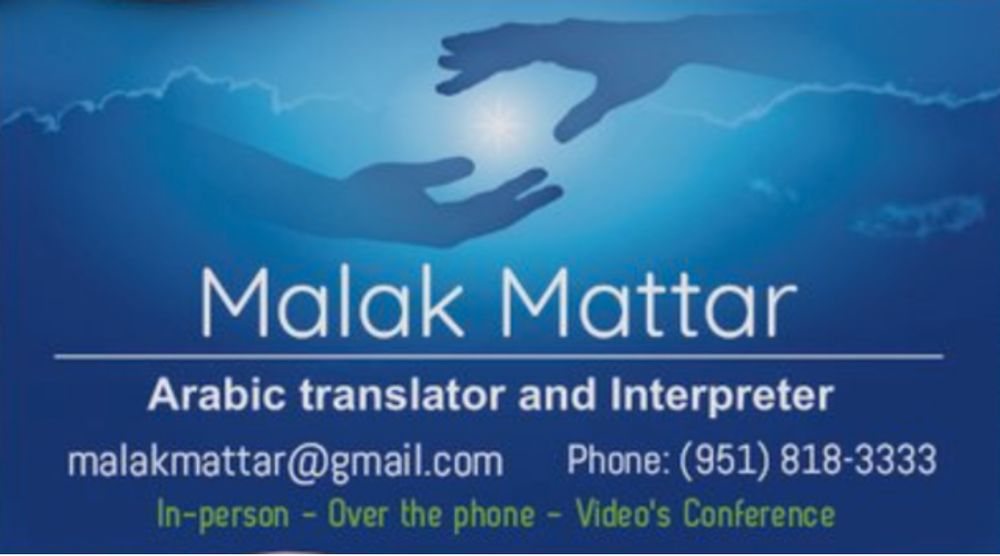 ARABIC INTERPRETER - Updated February 2025 - Riverside , California ...