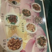 GOLDEN BOWL CHINESE RESTAURANT - 94 Photos & 167 Reviews - 3144 G St ...