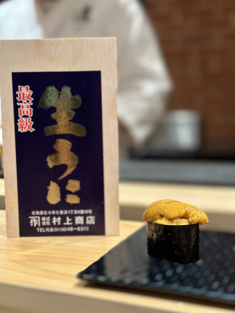 TATSU DALLAS - Updated July 2024 - 427 Photos & 49 Reviews - 3309 Elm ...