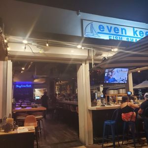 EVEN KEEL FISH SHACK - 832 Photos & 472 Reviews - 112 Commercial Blvd ...