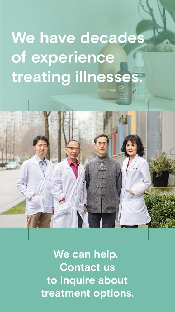 TCM VANCOUVER - Updated May 2024 - 1480 W Hastings Street, Vancouver ...