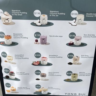 TONG SUI - 168 Photos & 67 Reviews - 265 W Calaveras Blvd, Milpitas, California - Desserts ...