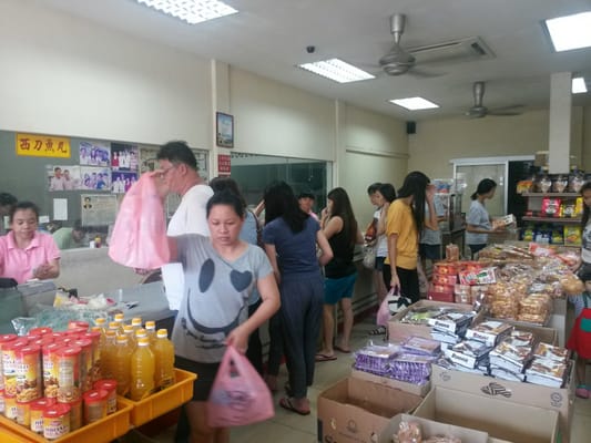 KEDAI MEMBUAT KUIH MUIH ENG HIN - 14 Jalan Besar, Yong Peng, Johor ...