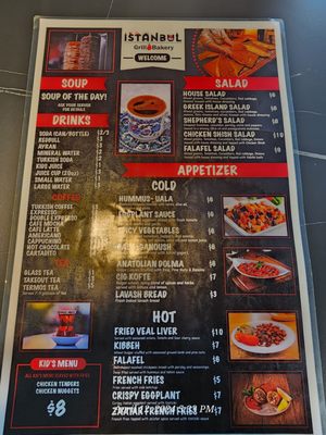 APNA BAZAR - Updated December 2025 - 143 Photos & 71 Reviews - 11173 ...