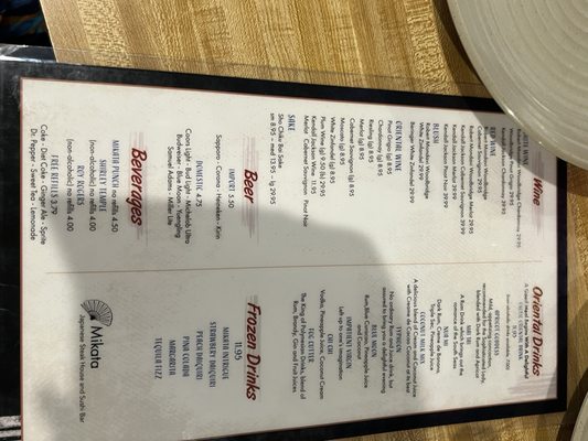 MIKATA JAPANESE STEAK HOUSE & SUSHI BAR - Updated December 2025 - 10 ...