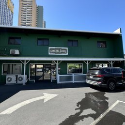 HAMADA GENERAL STORE - Updated December 2025 - 1139 Photos & 327 ...