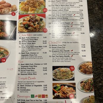 CHINA ONE - Updated March 2025 - 122 Photos & 323 Reviews - 7080 N ...