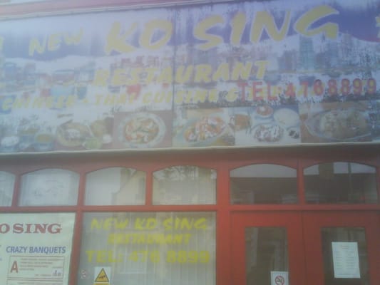 KO SING RESTAURANT - 45 Crosby Rd N, Liverpool, Merseyside, United ...