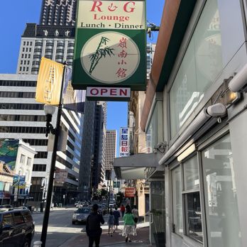 R&G LOUNGE - Updated July 2024 - 6344 Photos & 5106 Reviews - 631 ...