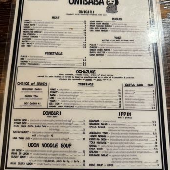 ONIBABA - Updated October 2024 - 423 Photos & 131 Reviews - 515 S Main ...