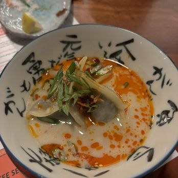 OTSU - Updated May 2025 - 64 Photos & 14 Reviews - 235 W Depot Ave ...