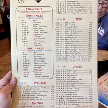 CF CHENG - Updated November 2024 - 1298 Photos & 770 Reviews - 2063 ...