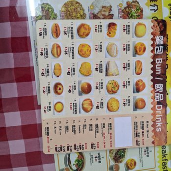 RED HOUSE BAKERY & CAFE - Updated May 2024 - 203 Photos & 143 Reviews ...