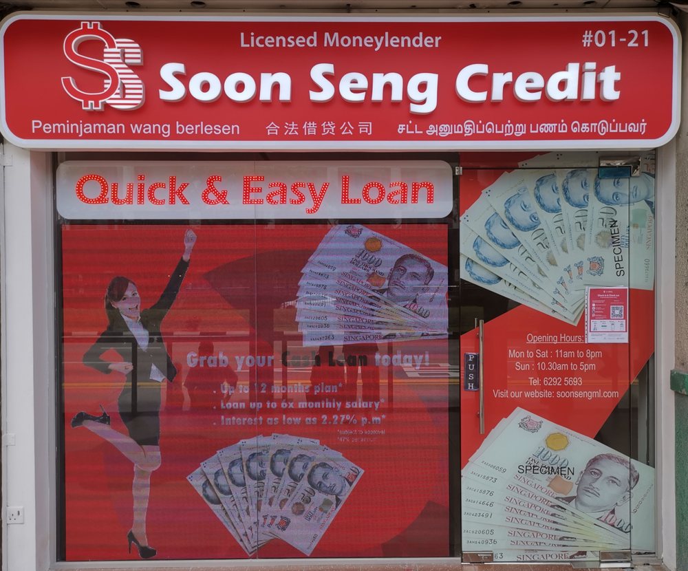 SOON SENG CREDIT - Updated July 2025 - People's Park Complex, 1 Park ...