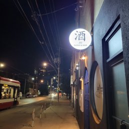 JU SUSHI & BAR - Updated December 2025 - 88 Photos & 15 Reviews - 383 ...