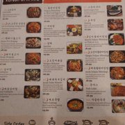 DUBU - 1035 Photos & 568 Reviews - 1333 W Cheltenham Ave, Elkins Park ...