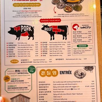 DALDONGNAE KOREAN BBQ - ELGIN MILLS - Updated December 2025 - 69 Photos ...