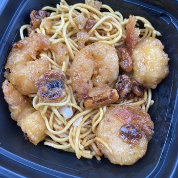 PANDA EXPRESS - Updated December 2025 - 23 Photos & 40 Reviews - 4704 ...
