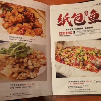 CHEF JIANG - Updated July 2025 - 165 Photos & 59 Reviews - 67 Whitney ...