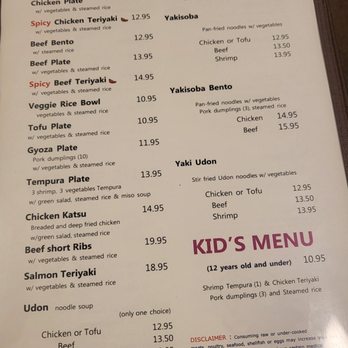 BENTO PLUS - Updated October 2025 - 182 Photos & 249 Reviews - 2354 E ...