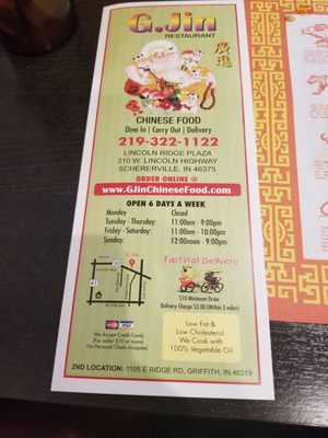 GUANG JIN RESTAURANT - 10 Photos & 60 Reviews - 310 W US Hwy 30 ...
